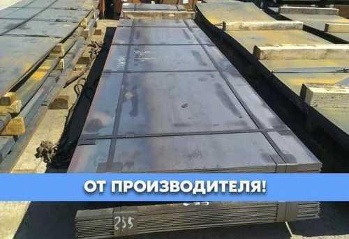 Лист стальной горячекатаный 5 мм