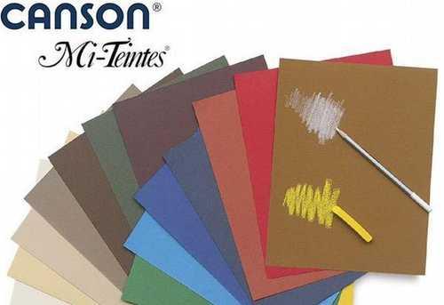 Бумага для пастели Canson Mi-Teintes А2 (500х650)