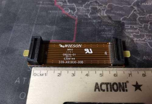Мостовой кабель Nvidia N-Card SLI