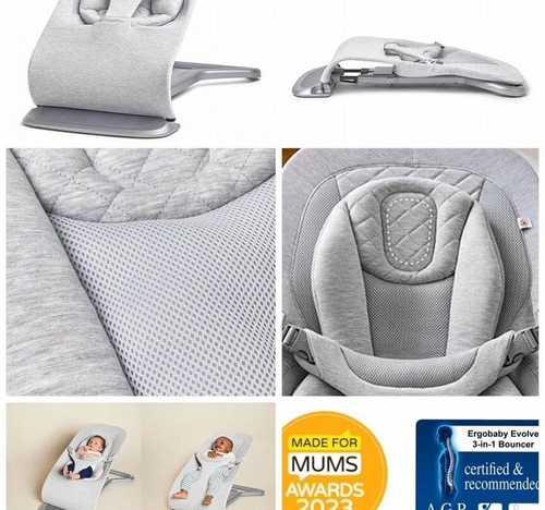 NEW Ergobaby Evolve Шезлонг Шикарный Легкий