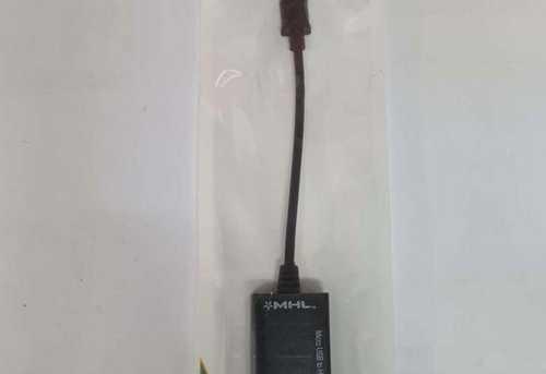 Переходник hdmi vga type c microUSB wi-fi