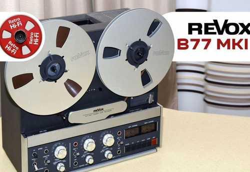 Катушечный магнитофон Revox B77 MK2 (Revidiert)