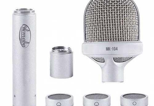 Микрофон Октава мк-012-40 (никель, в картон. упак