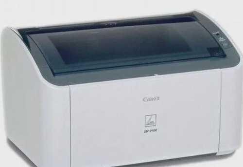 Принтер лазерный чб Canon Laser Shot LBP2900B