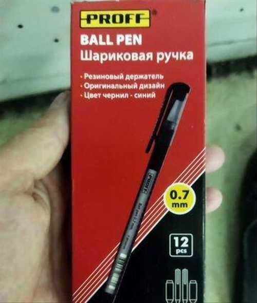 Продам шариковые ручки