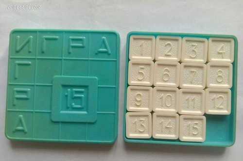Игра пятнашки