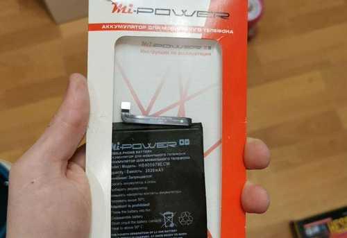 Аккумулятор для Huawei Nova/Honor 6S/6A/Y6