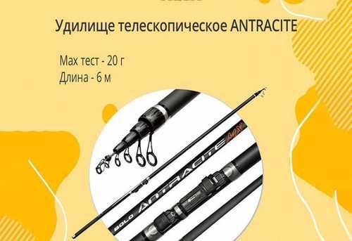 Удилище телескоп aqua antracite 6,00m, 2-20g, с/к