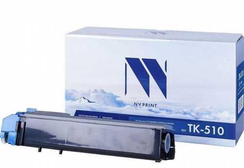 Тонер-картридж NV Print TK-510