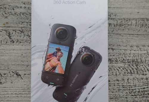 Экшн-камера Insta360 X3 Standalone