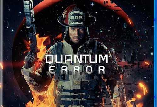 Quantum Error PS5, английская версия