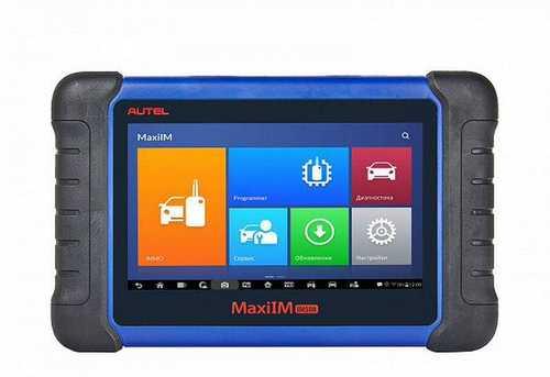 Программатор Autel MaxiIM IM508