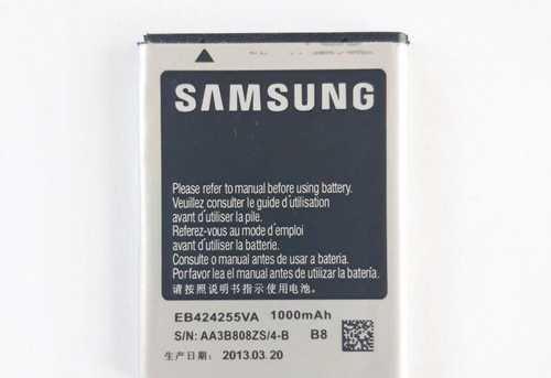 Аккумуляторы для телефонов Samsung