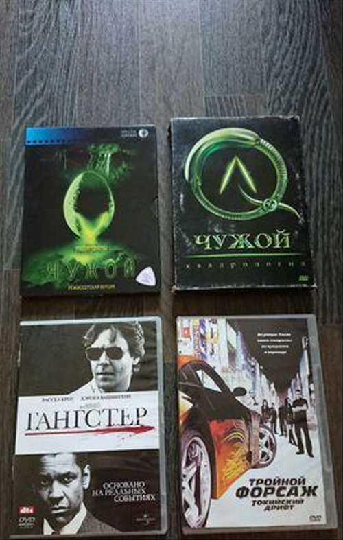 Фильмы на DVD