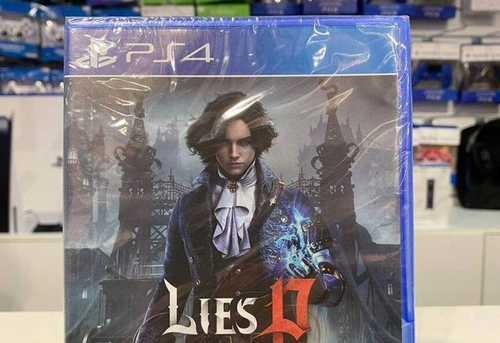 Lies of P - игры PS4 - обмен