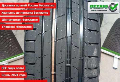 Ikon Tyres Autograph Ultra 2 SUV 255/55 R18 109Y