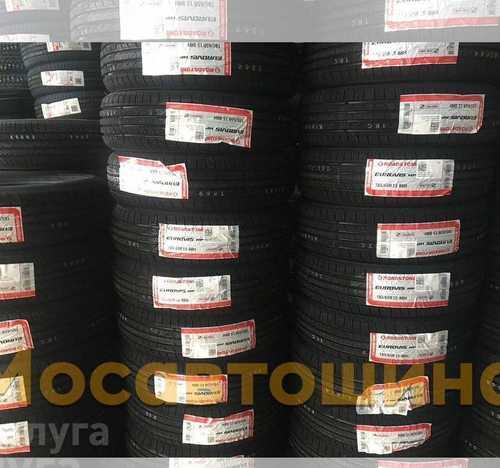 Roadstone Eurovis HP02 185/65 R15 88H