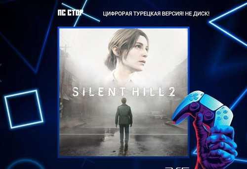 Silent hill 2 PS5