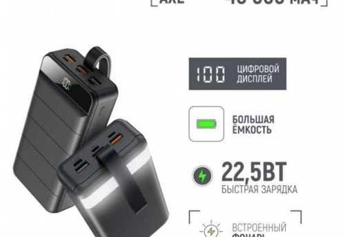 Внешний аккумулятор Powerbank TFN 40000 mAh(новый)