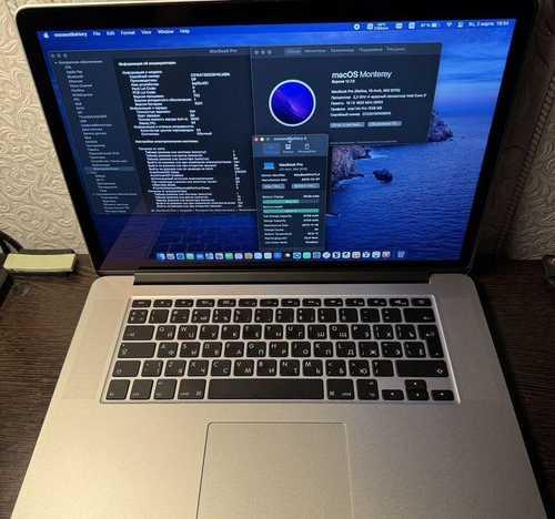 Apple macbook pro 15 retina 2015
