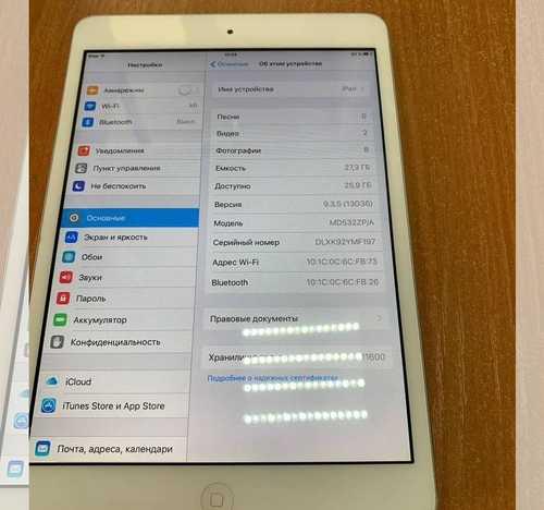 Планшет iPad mini 1