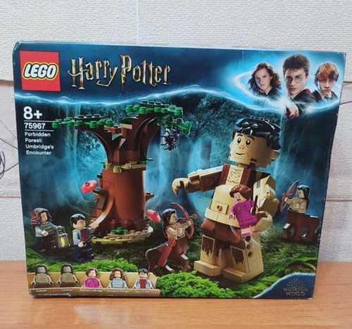 Lego Harry Potter 75967 Грохх и Долорес Амбридж