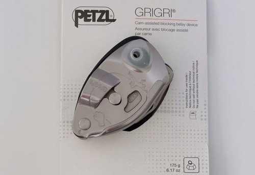Страховочное устройство Petzl GriGri