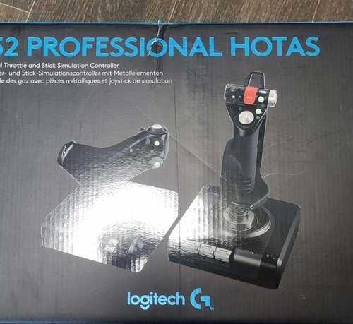 Комплект Logitech G Saitek X52 Professional hotas