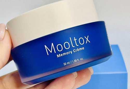 Medi Peel ультраувлажняющий крем Aqua Mooltox