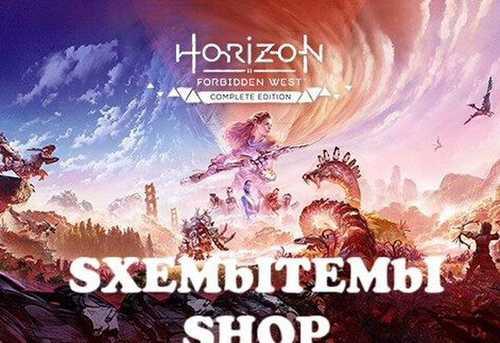 Horizon Forbidden West - любые другие игры