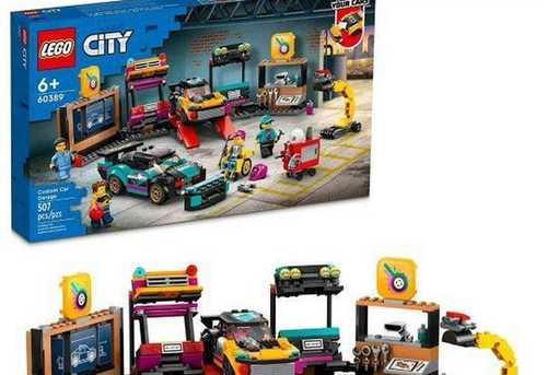 Lego City 60389