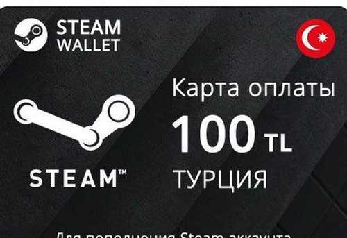 Пополнение кошелька Steam Турция