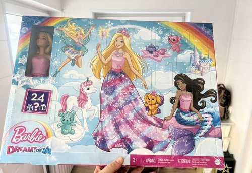 Адвент календарь barbie русалка Дримтопия
