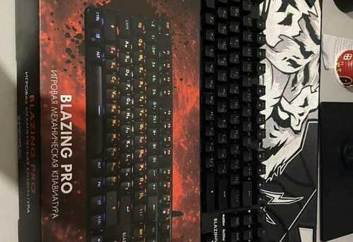 Игровая механическая клавиатура dexp blazing PRO