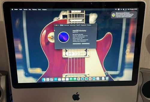 iMac 2009 20-inch