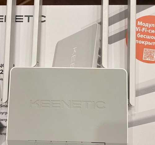 Wifi роутер Keenetic Air (KN-1611)