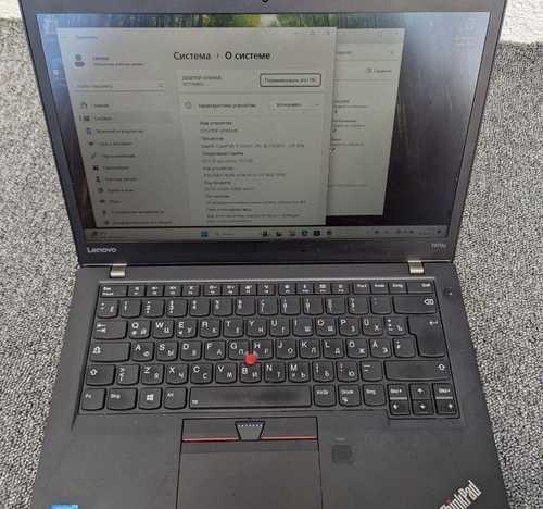 Lenovo thinkpad t470s i7 36gb/250gb