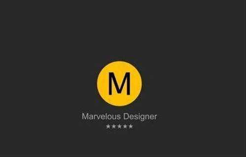 Лицензия Marvelous Designer Official