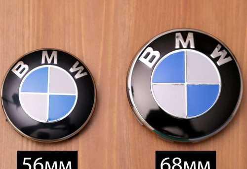 Ступичные колпачки BMW 68мм и 56мм (цена за 4 шт)