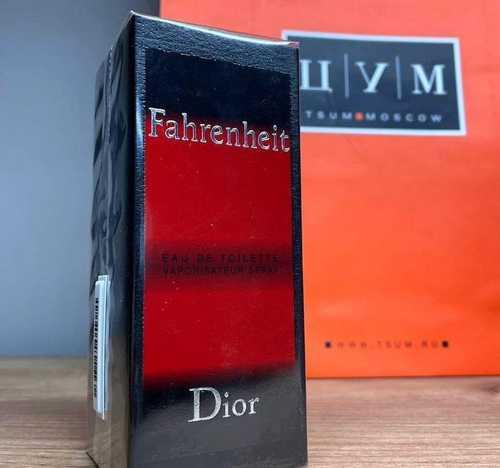 Dior fahrenheit