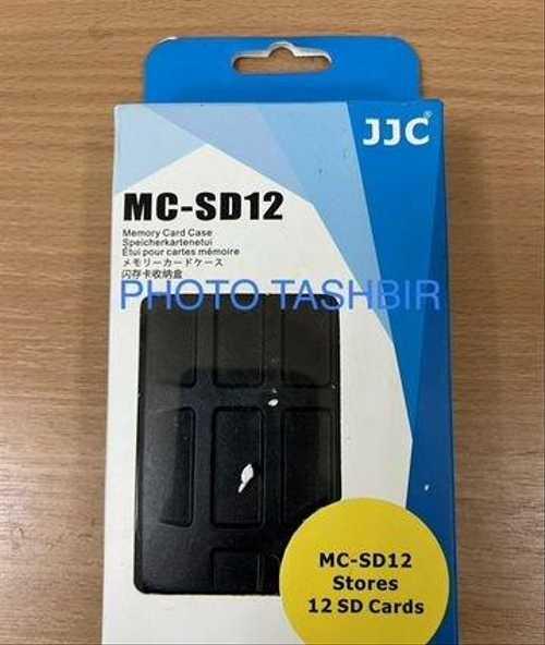 Кейс для карт памяти jjc MC-SD12