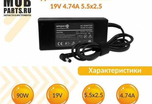 Блок питания Asus 19V 4.74A 5.5x2.5