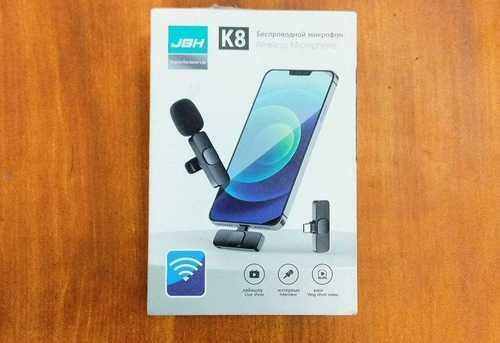Беспроводной Bluetooth микрофон / петличка