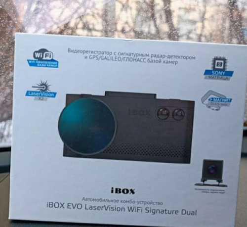 IBOX EVO LaserVision WiFi Signature Dual