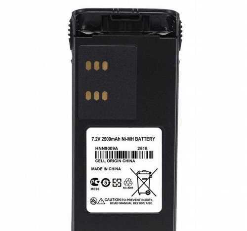Аккумулятор HNN9009 2500mAh для Motorola GP340