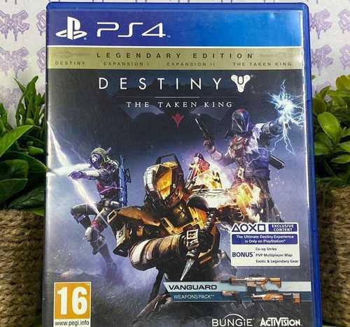 Destiny PS4