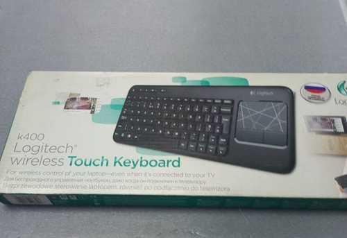 Клавиатура Logitech Wireless Touch Keyboard K400