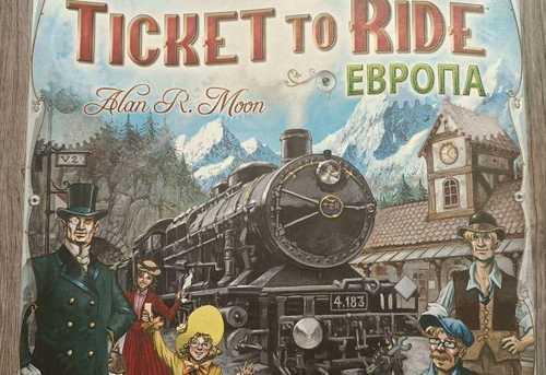 Настольная игра билет на поезд Ticket to ride