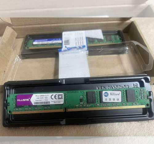 Оперативная память ddr3 8 gb 1600