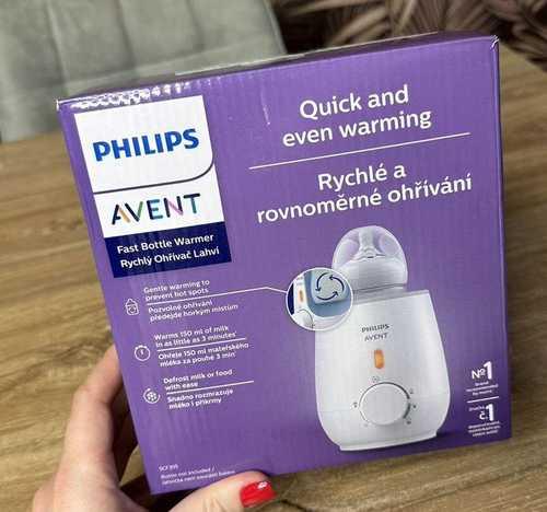 Электрический подогреватель бутылочек Philips